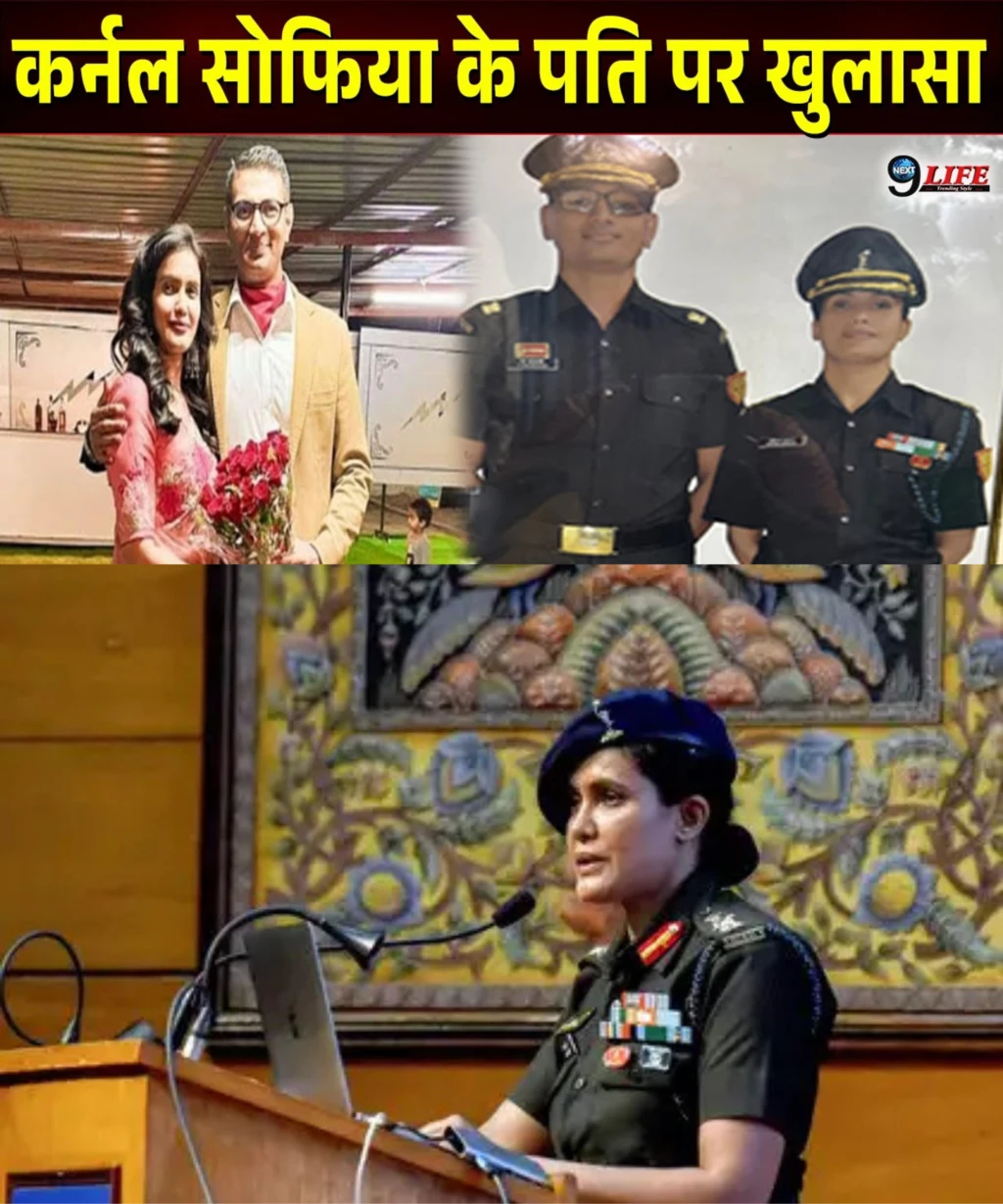 Operation Sindoor Unveils Hidden Truths About Colonel Sophia Qureshi’s ...