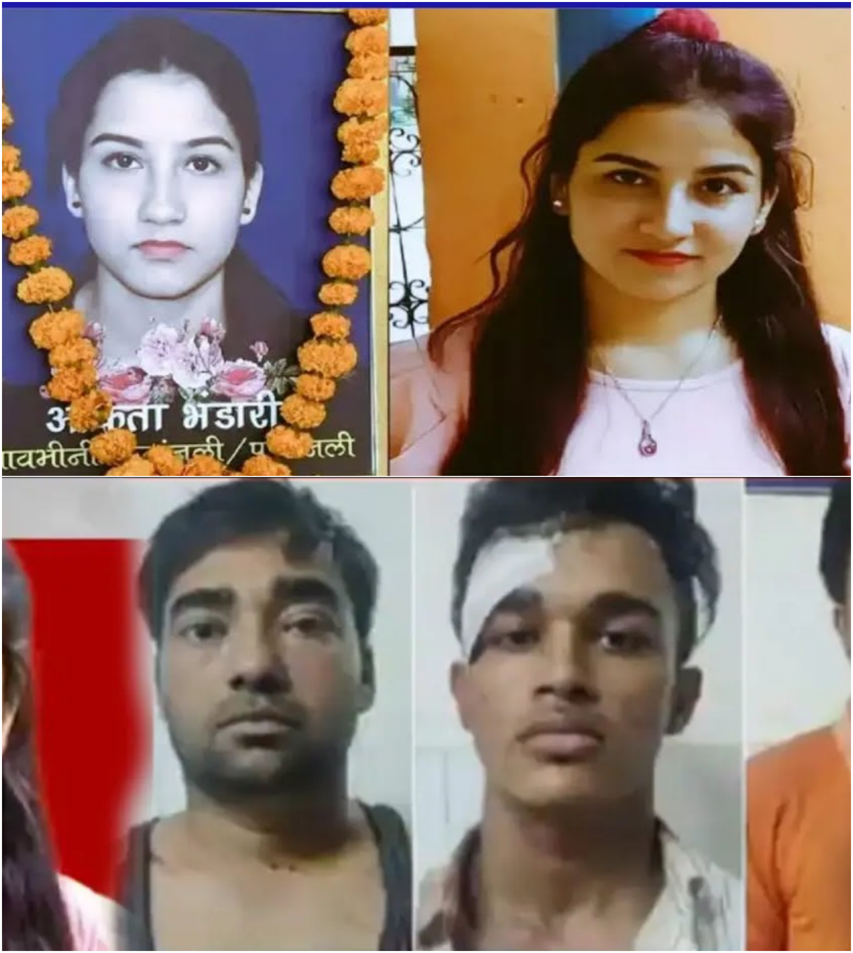 Ankita Bhandari Murder Case: From Her Identity to Justice Through Her Parents' Tears - News