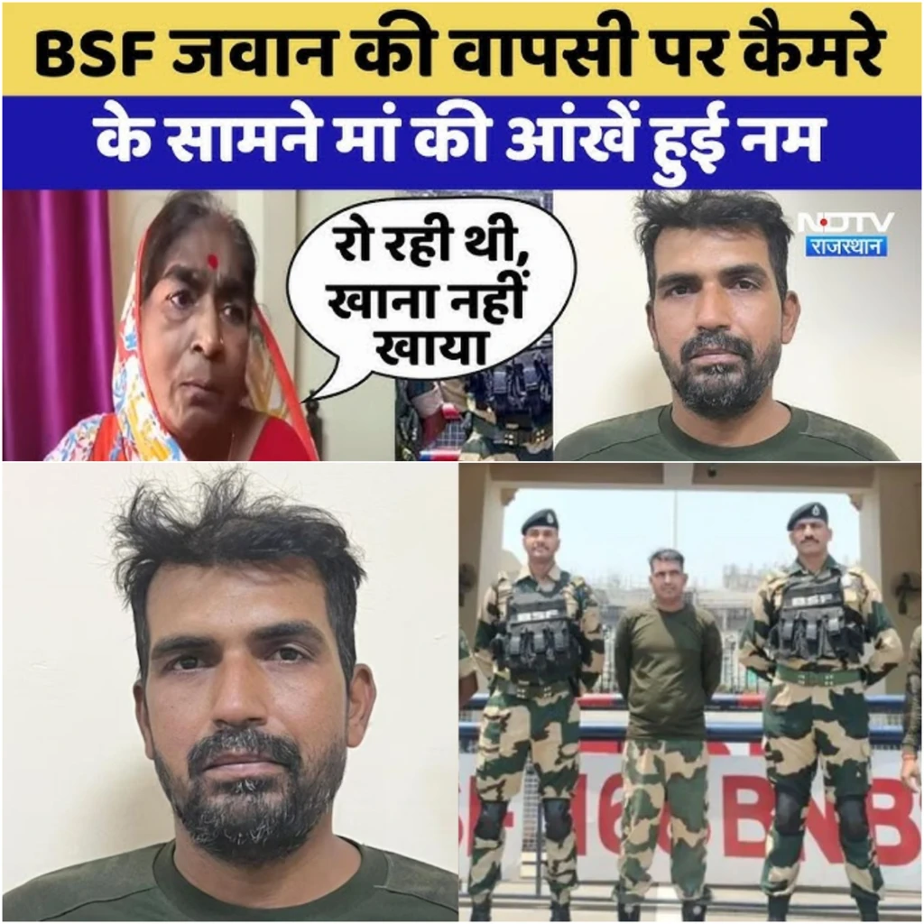 BSF Hero PK Shaw Returns Home: Family Reacts Amid India-Pakistan ...