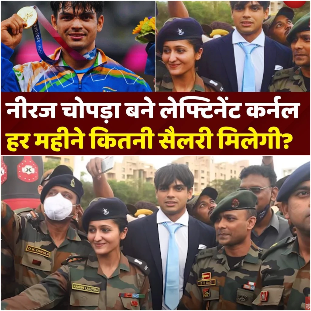 Neeraj Chopra Honored as Lieutenant Colonel: Here’s How Much Salary the ...