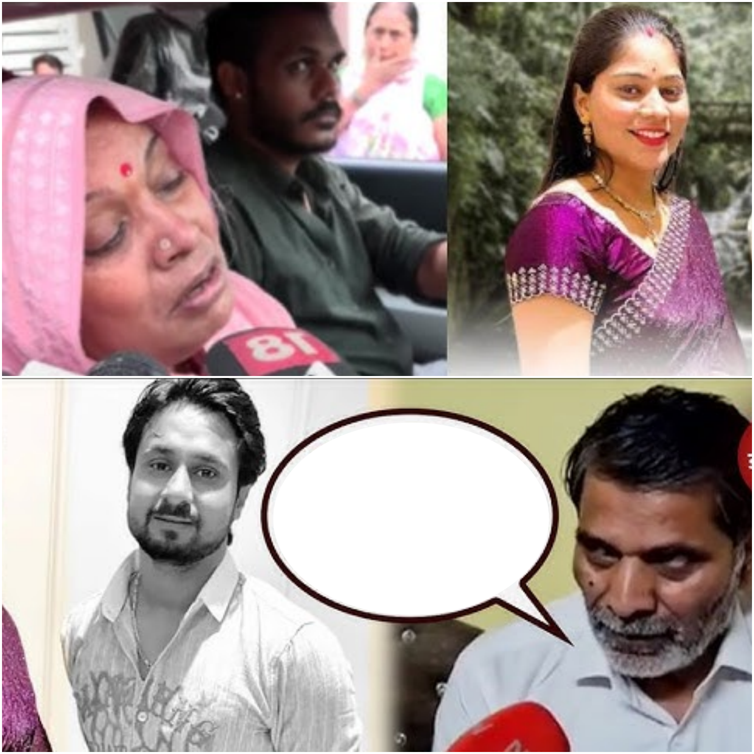 Indore Missing Couple: Sonam Raghuvanshi, who went on her honeymoon, is missing; her parents ...