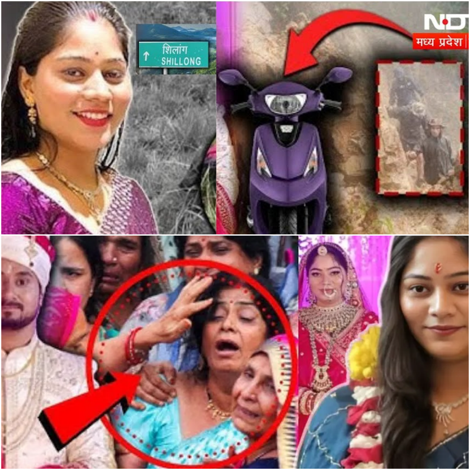 Indore Couple Missing: Who Were Raja and Sonam Running From at 2 AM ...