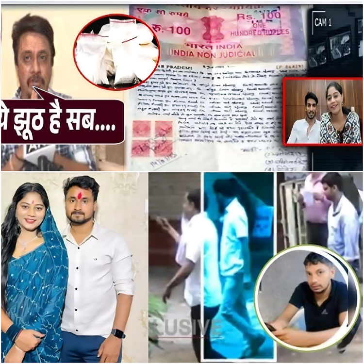 A major twist in the Raja Raghuvanshi case: Sonam did not have an ...