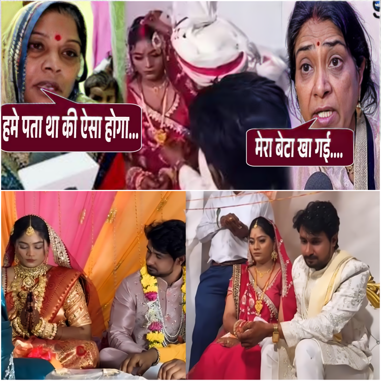 Sonam was planning to take Raja’s life... Did the family know? A major ...