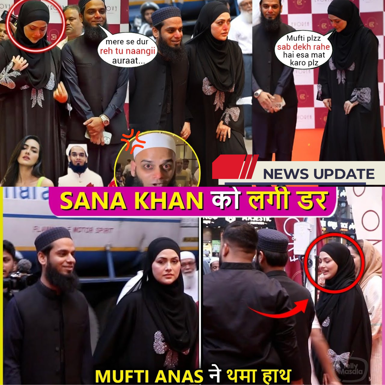 Sana Khan and Mufti Anas: A Moment of Tension Turned into a Lesson of Resilience - News