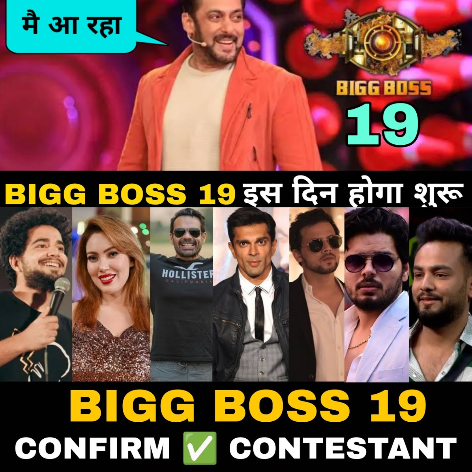Bigg Boss 19: All You Need to Know About the Start Date, Contestants ...