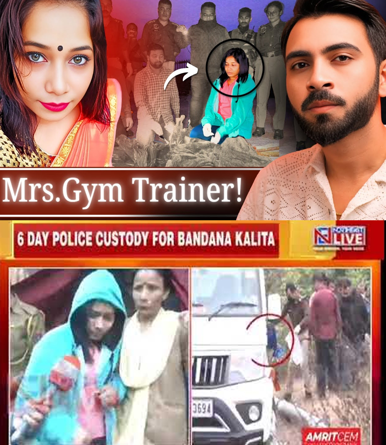 Bandana Kalita: The Most Evil Gym Trainer in the History! - News