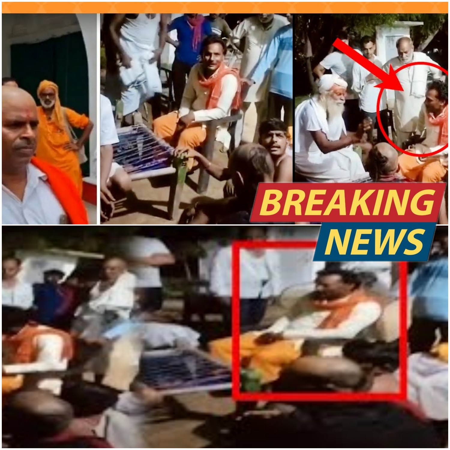 Etawah Kathavachak Scandal: Leaked VIDEO Reveals How the Controversy Began—Here’s What It Shows ...