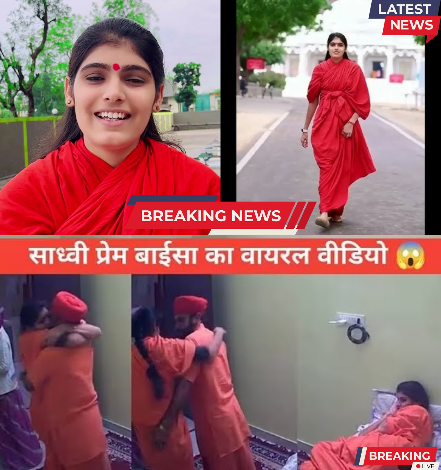 “TRUTH OR TRAP?”: Sadhvi Prem Baisa Breaks Silence After Viral Video ...
