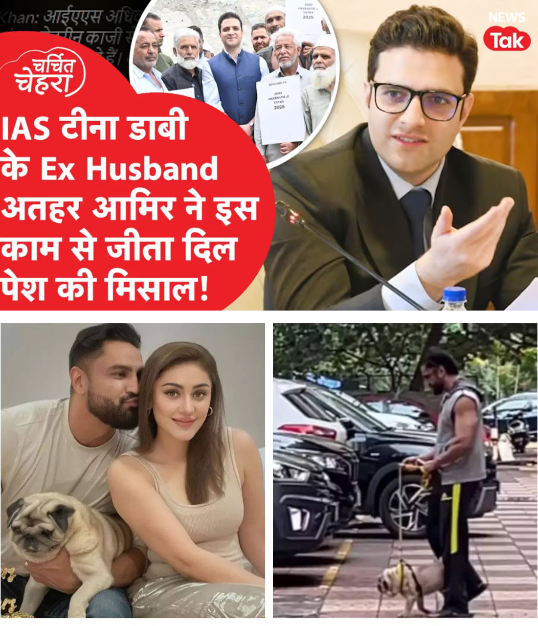 Parag Tyagi Hospitalized After Losing Wife Shefali and Beloved Dog ...