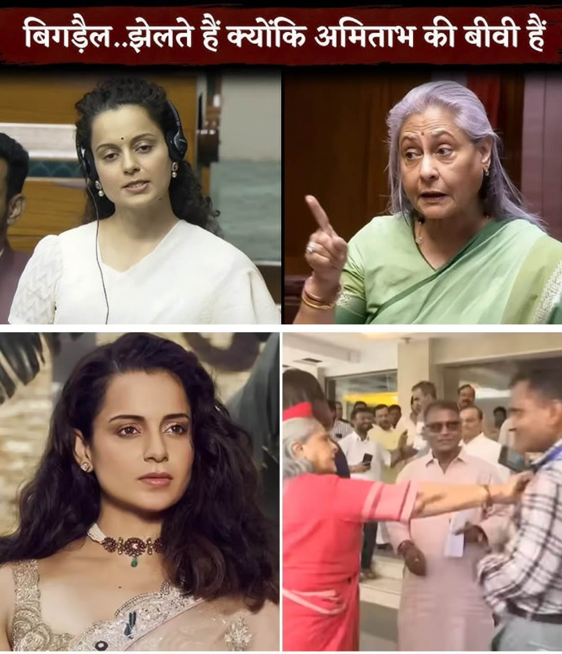 Social Media Influencer Asfiya Khan Passes Away In Mumbai Road Accident ...