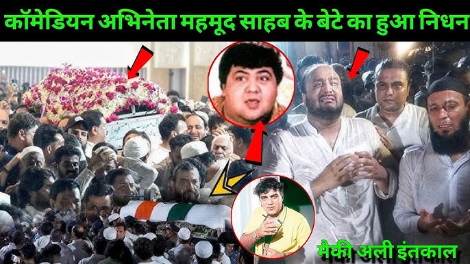 Comedian Actor Mahmood Son Macky Ali Paased Away |Kuwara Baap Movie ...